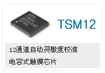 产品中心-奥伟斯