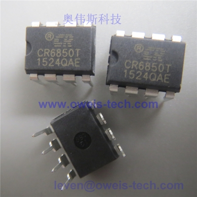 启达/启臣电源管理芯片-奥伟斯