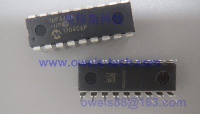 微芯单片机-奥伟斯