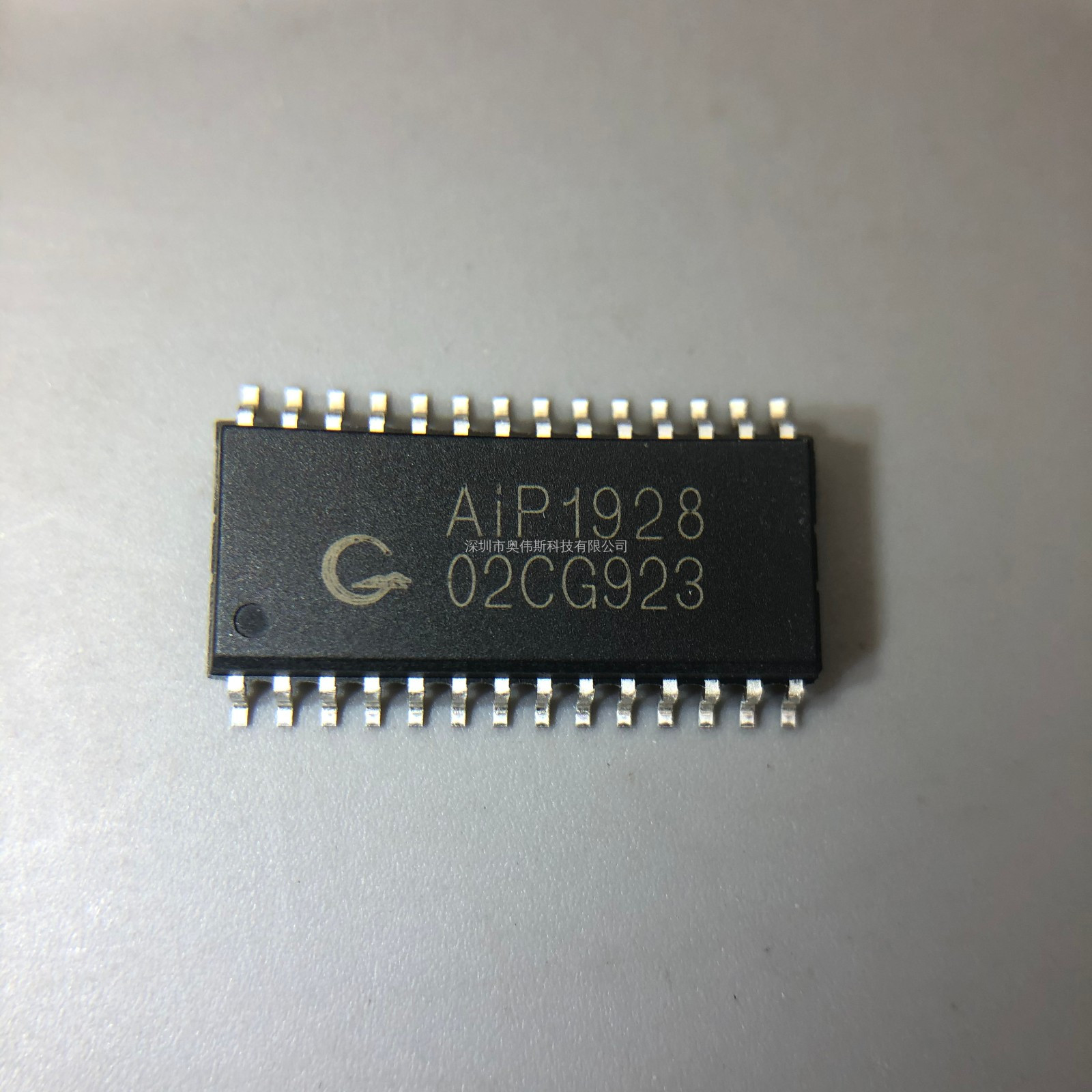 显示驱动芯片-奥伟斯