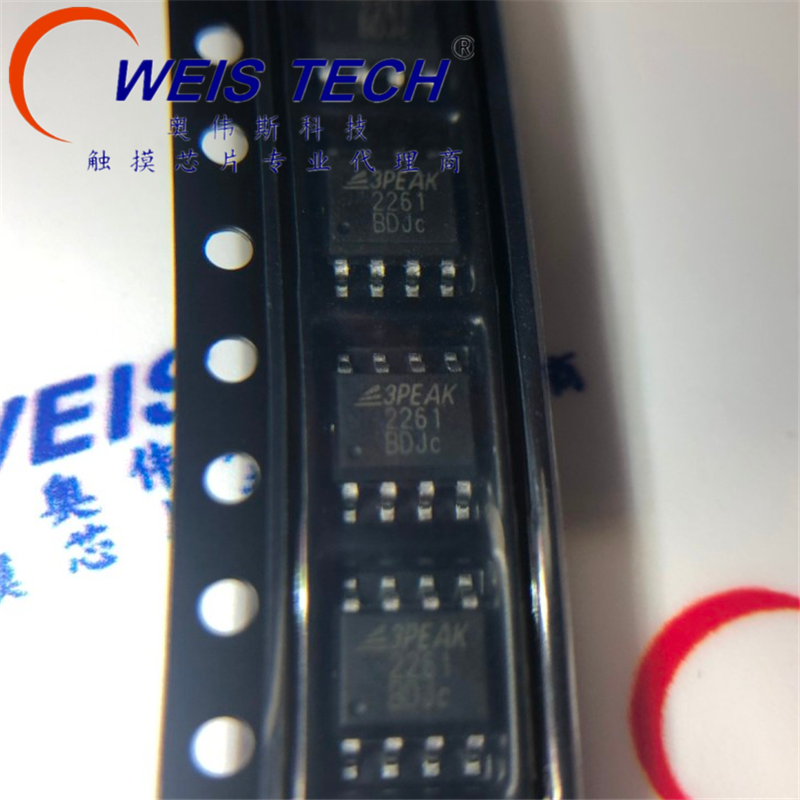 TP2261-TR 3PEAK 高压运算放大器_TP2261-TR 3PEAK 高压运算放大器PDF资料详细参数下载_Powered by 奥伟斯