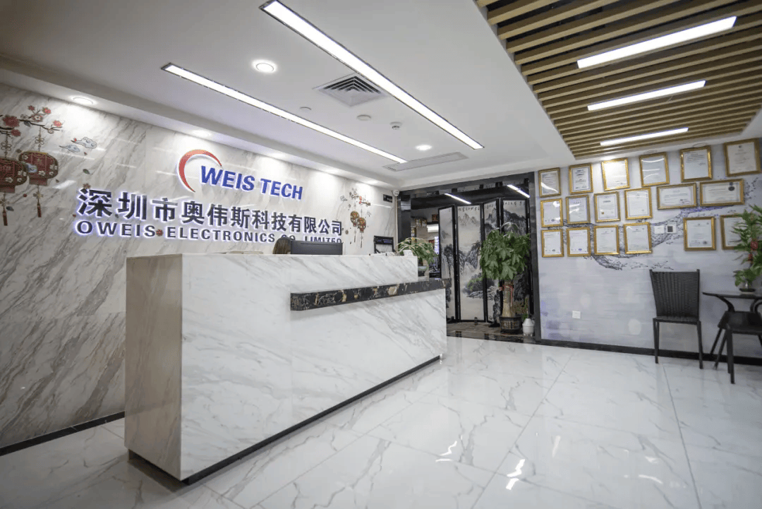 【奥伟斯OWEIS】ICman晶尊微触摸感应芯片、液位检测芯片、接近感应芯片、人体感应芯片应用方案全解析③-公司新闻-奥伟斯